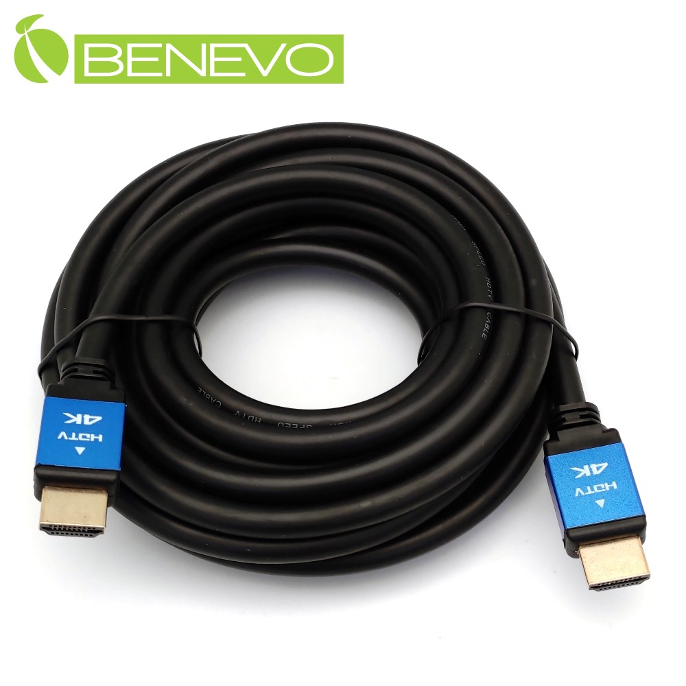 BENEVO 4K版 5米 HDMI2.0影音連接線(滿芯) (BHDMI5050) - BENEVO線上購物