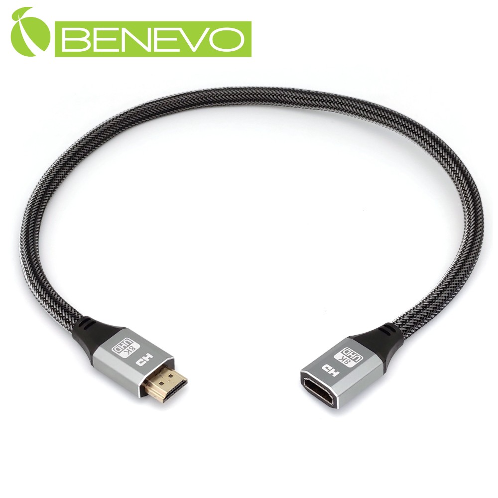 BENEVO 8K版 50cm HDMI2.1超高畫質影音延長線(滿芯) (BHDMI8005MF) - BENEVO線上購物