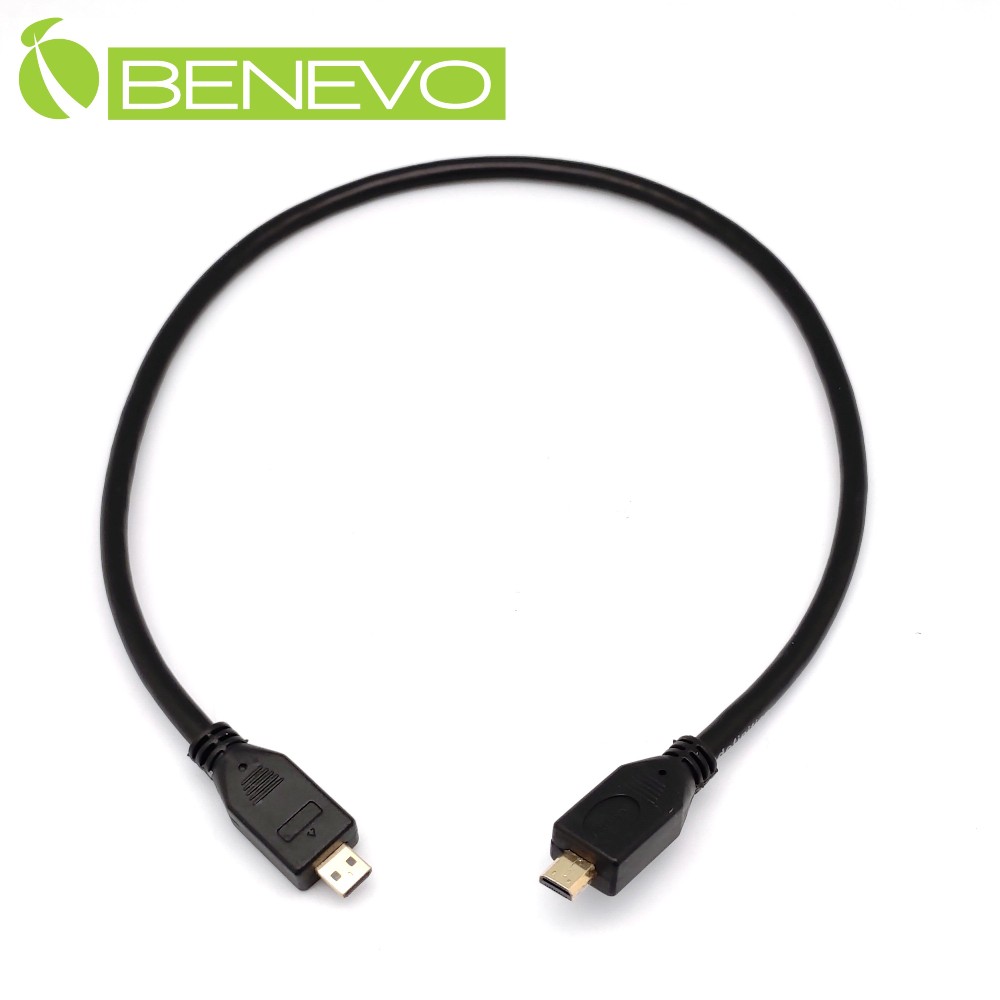 BENEVO 40cm Micro HDMI公對公影音訊號連接短線 (BHDMICROM040) - BENEVO線上購物