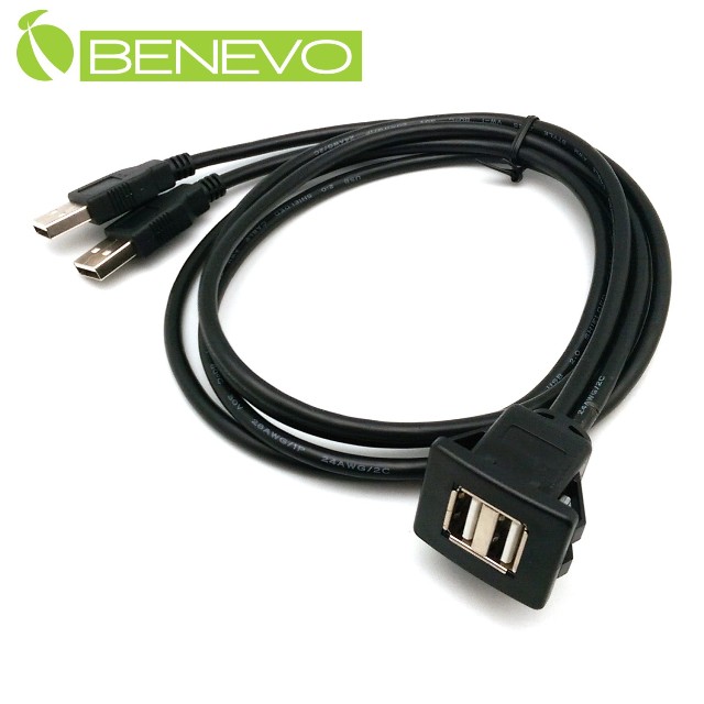 Benevo 面板嵌入型 2米 雙USB2.0 A公對A母訊號延長線 (BUSB0202AMFC) - PChome 24h購物