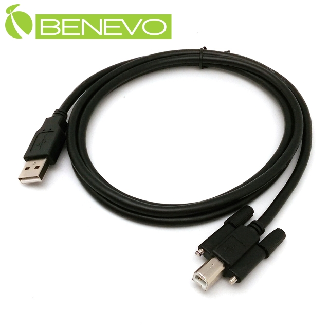 BENEVO可鎖型 1.5米 USB2.0 A公-B公 高隔離連接線 (BUSB0150ABSM) - BENEVO線上購物