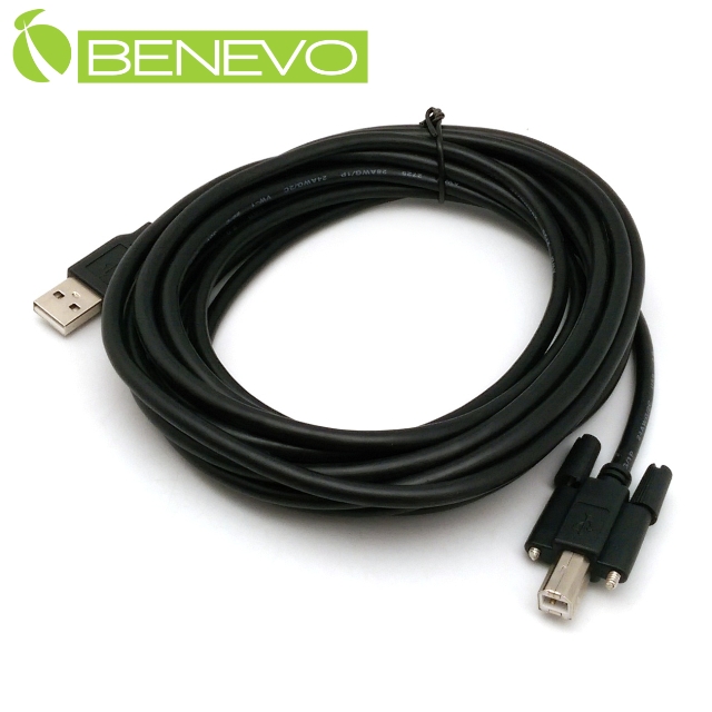 BENEVO可鎖型 5M USB2.0 A公-B公 高隔離連接線 (BUSB0500ABSM) - BENEVO線上購物