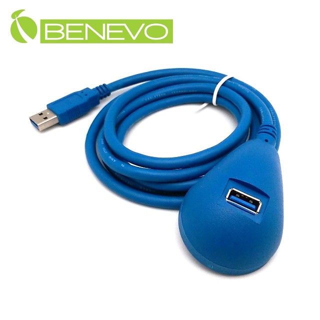 BENEVO直立底座型 1.4M USB3.0 A公-A母 高速傳輸延長線