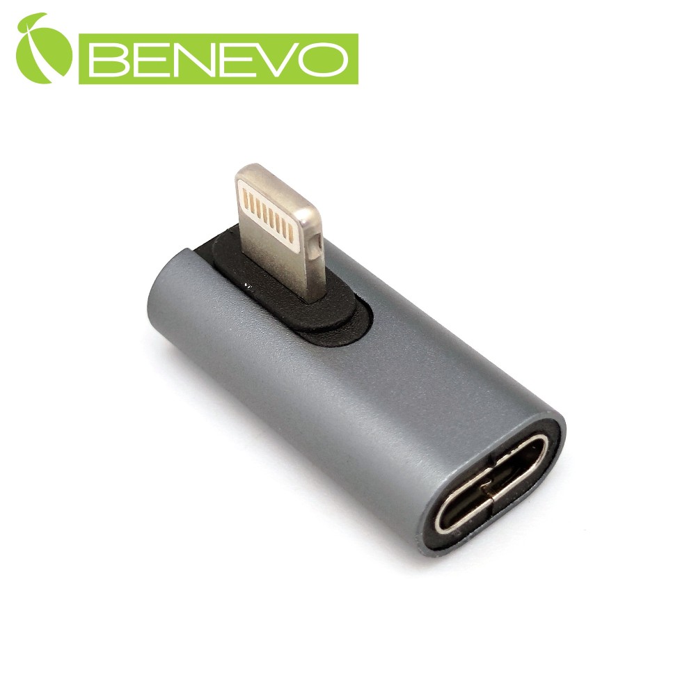 BENEVO側彎型 Lightning公 to Type-C母 轉接頭 (BUSB31LMCFHS) - BENEVO線上購物