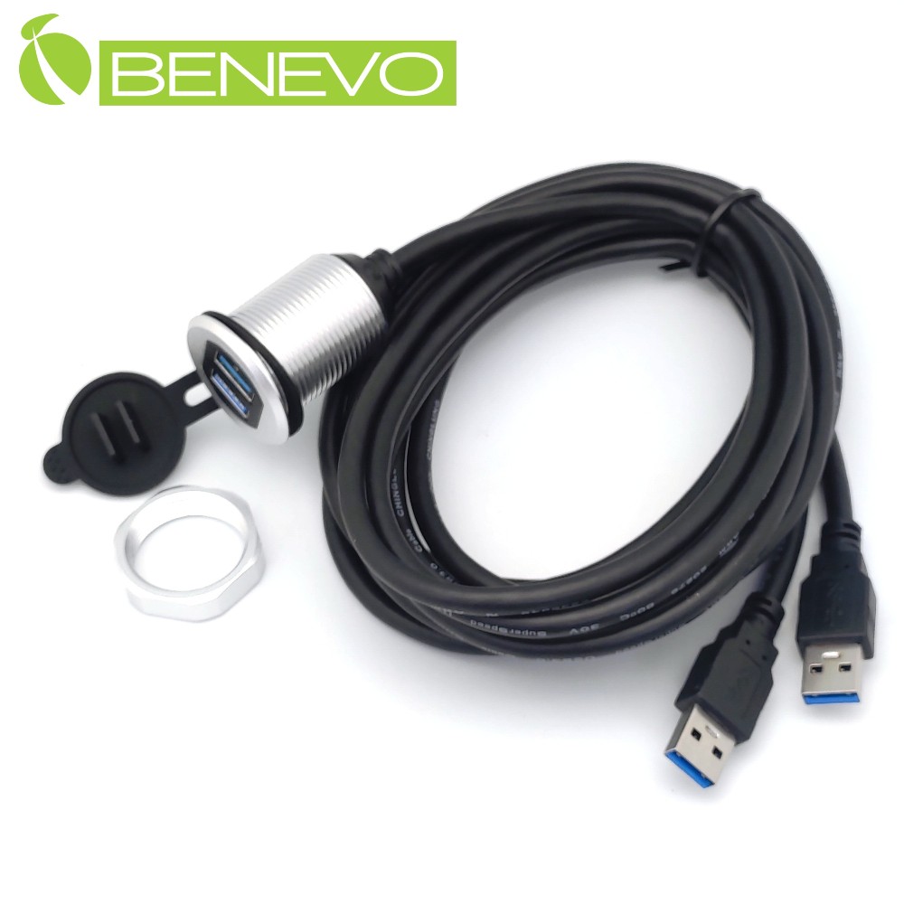 Benevo 面板型 2米 雙孔USB3.0訊號延長線 (BUSB3202AMF圓孔金屬銀) - PChome 24h購物