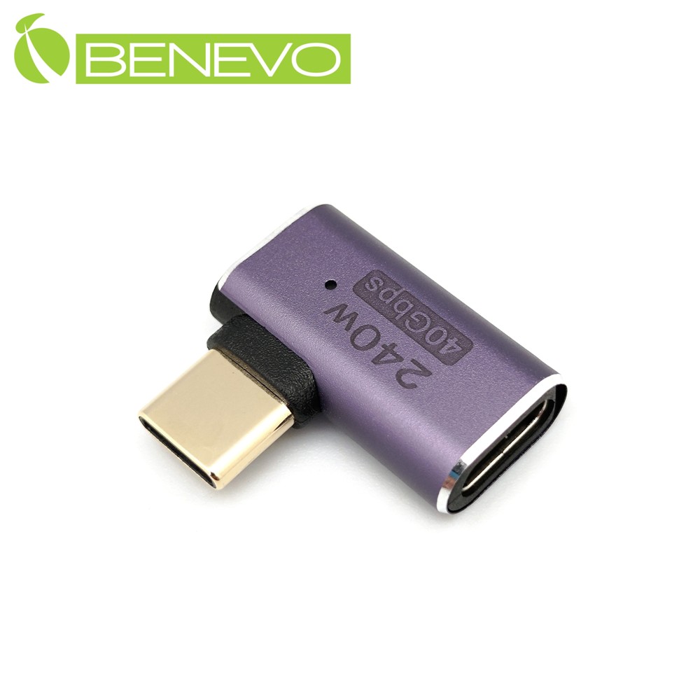 Benevo 側彎型 USB4 Type-C 40Gbps 公對母轉接頭，支援240W充電 (BUSB4CMFH2) - PChome 24h購物