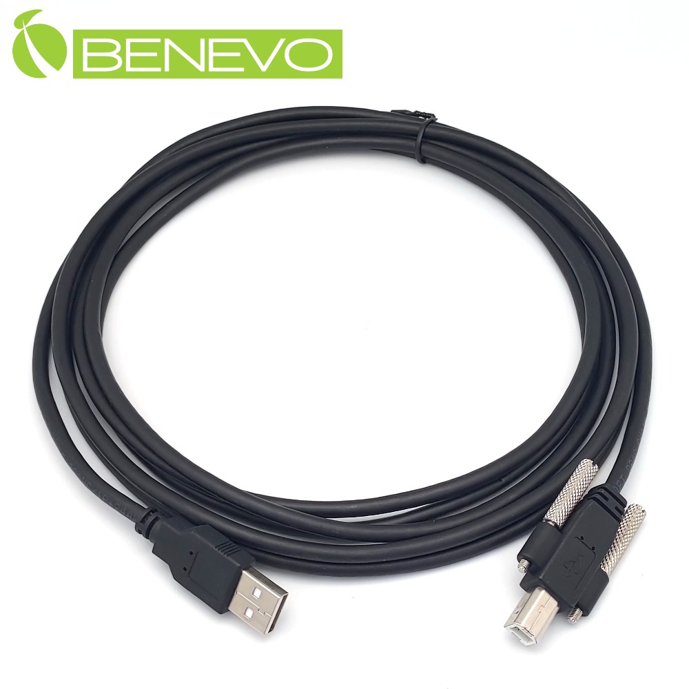 BENEVO專業型 3米 USB2.0 A公轉B公可鎖 工業相機連接線 [BUSBP2300ABSM(18mm)] - BENEVO線上購物
